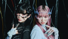 REIRIE | Jpop Wiki | Fandom