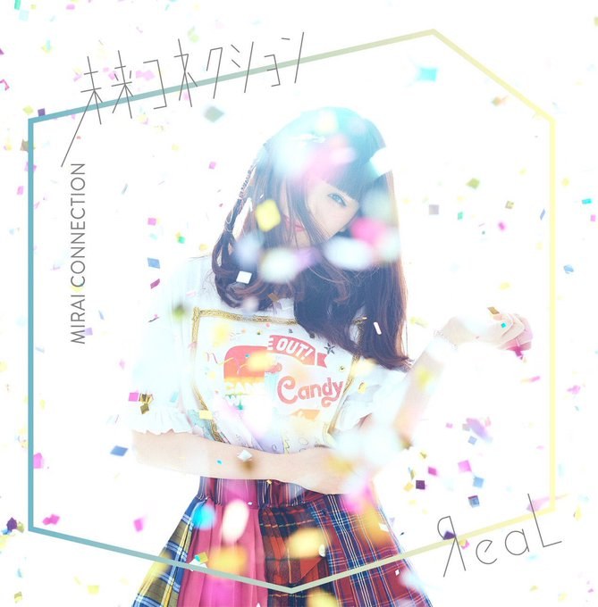 Mirai Connection Jpop Wiki Fandom