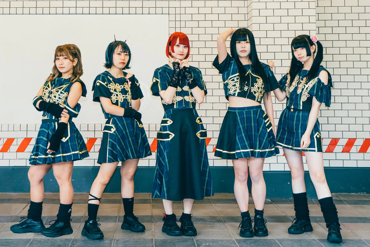 DEMO | Jpop Wiki | Fandom