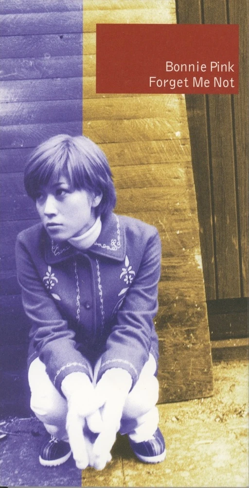 Forget Me Not | Jpop Wiki | Fandom