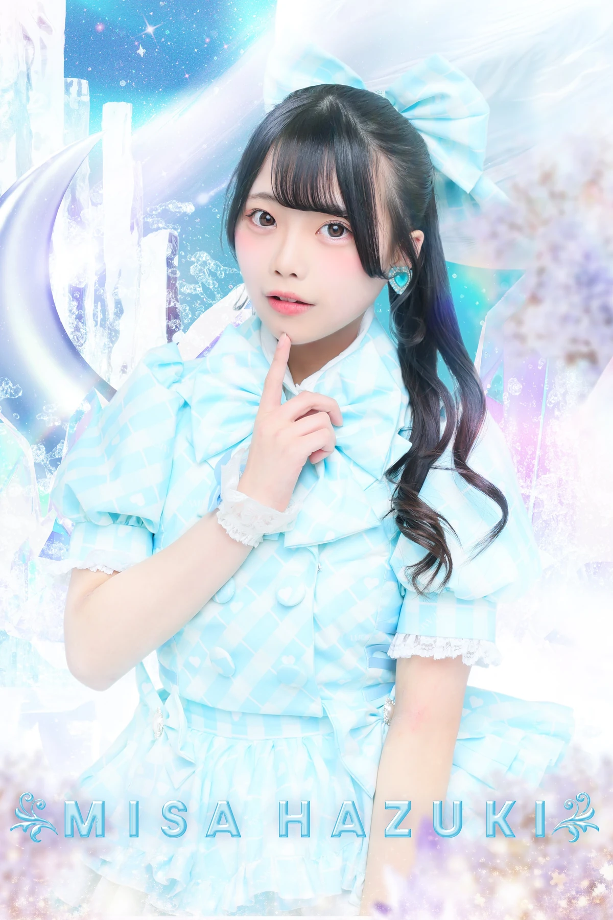 Hazuki Misa | Jpop Wiki | Fandom