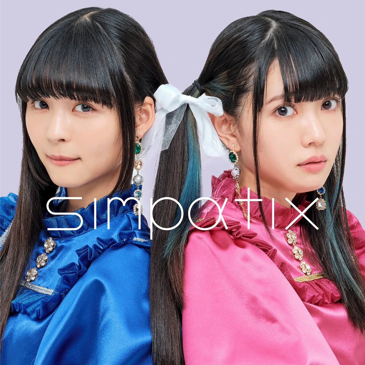 Itai Amai Kiss / Suki, Ima Aitai | Jpop Wiki | Fandom