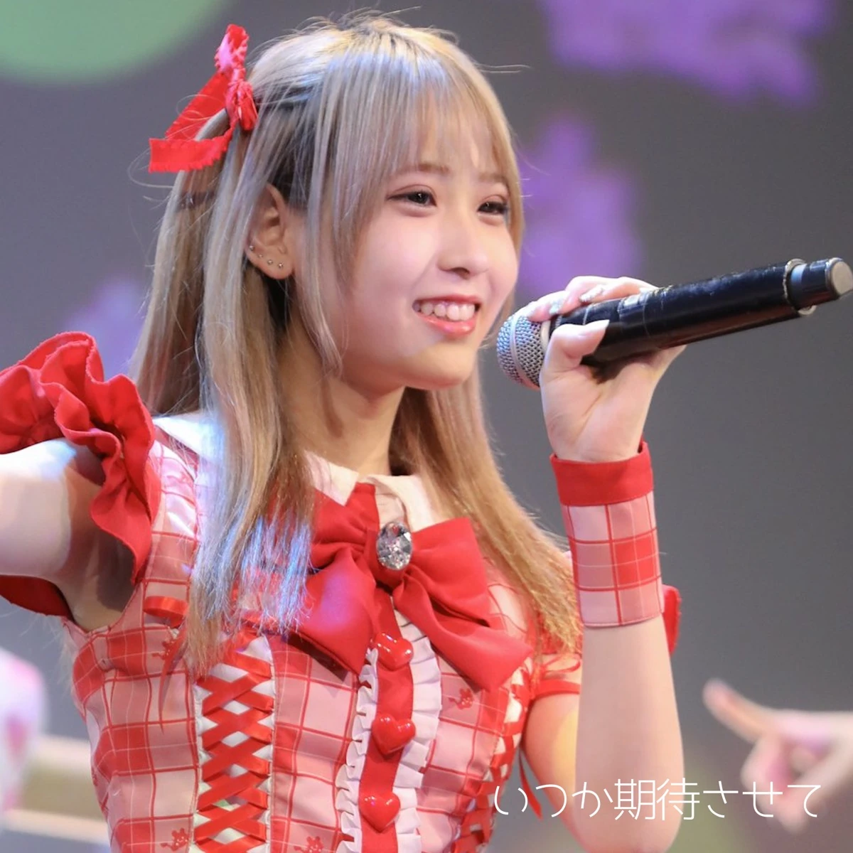 Itsuka Kitai Sasete | Jpop Wiki | Fandom