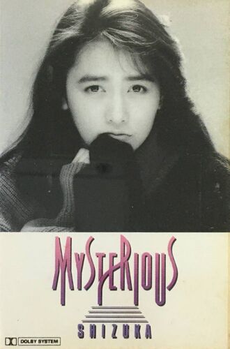 Mysterious Jpop Wiki Fandom