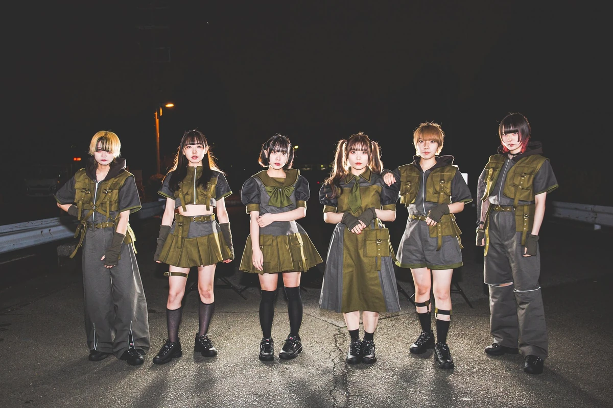 NANONI | Jpop Wiki | Fandom