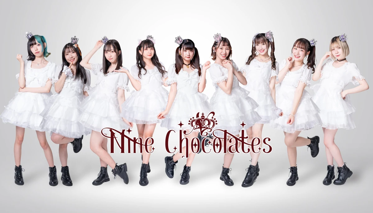 Nine chocolates | Jpop Wiki | Fandom