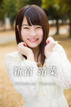 Miyahara Yasuna | Jpop Wiki | Fandom