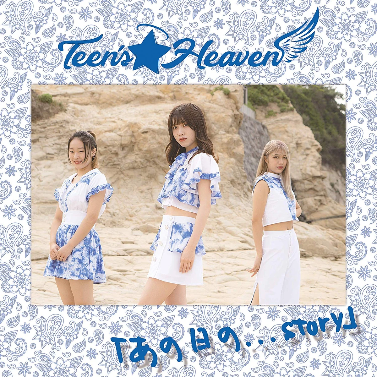 Ano Hi no... story | Jpop Wiki | Fandom