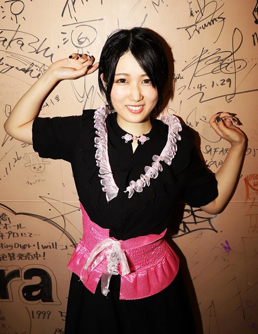 Nana | Jpop Wiki | Fandom