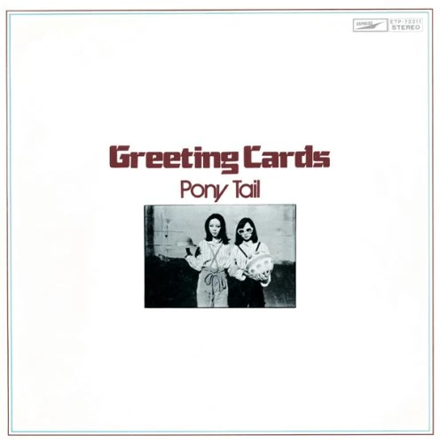 Greeting Cards | Jpop Wiki | Fandom