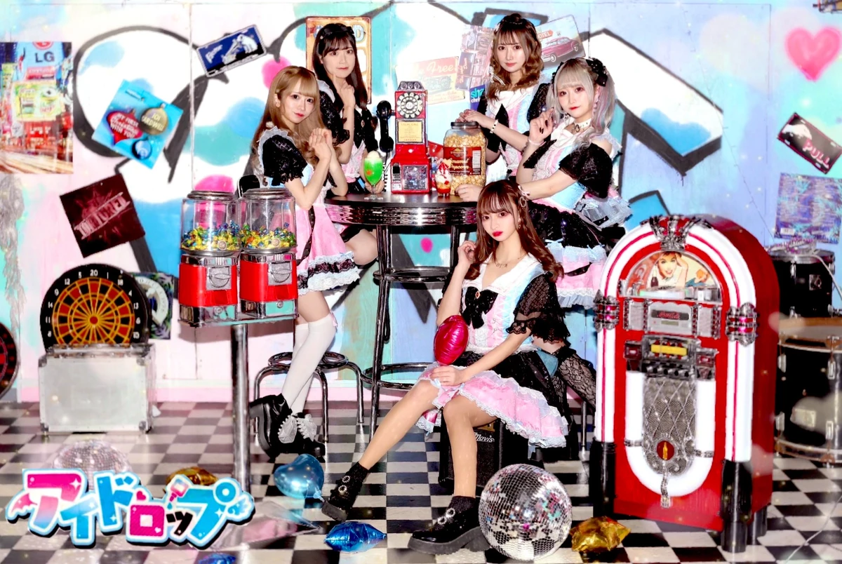 idrop | Jpop Wiki | Fandom