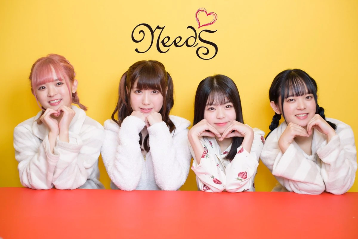 Needs | Jpop Wiki | Fandom
