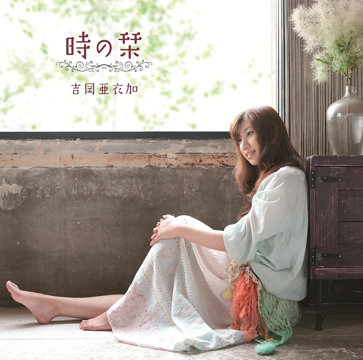 Toki no Shiori | Jpop Wiki | Fandom