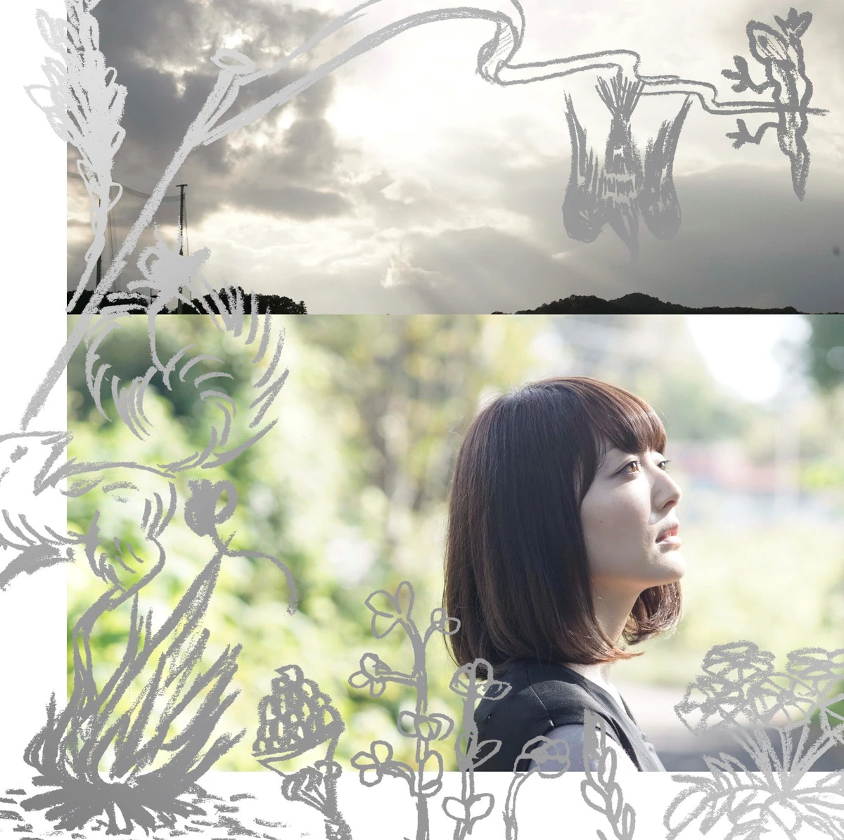 Cocytus | Jpop Wiki | Fandom