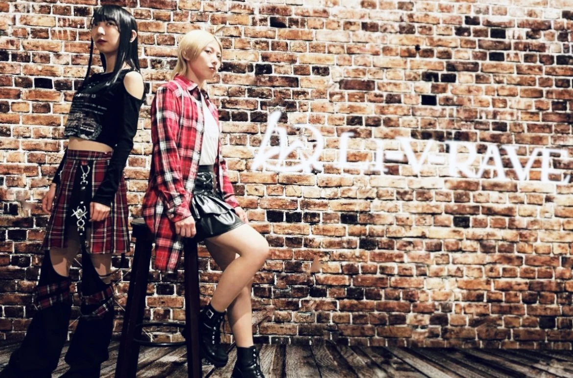 Li-V-RAVE | Jpop Wiki | Fandom