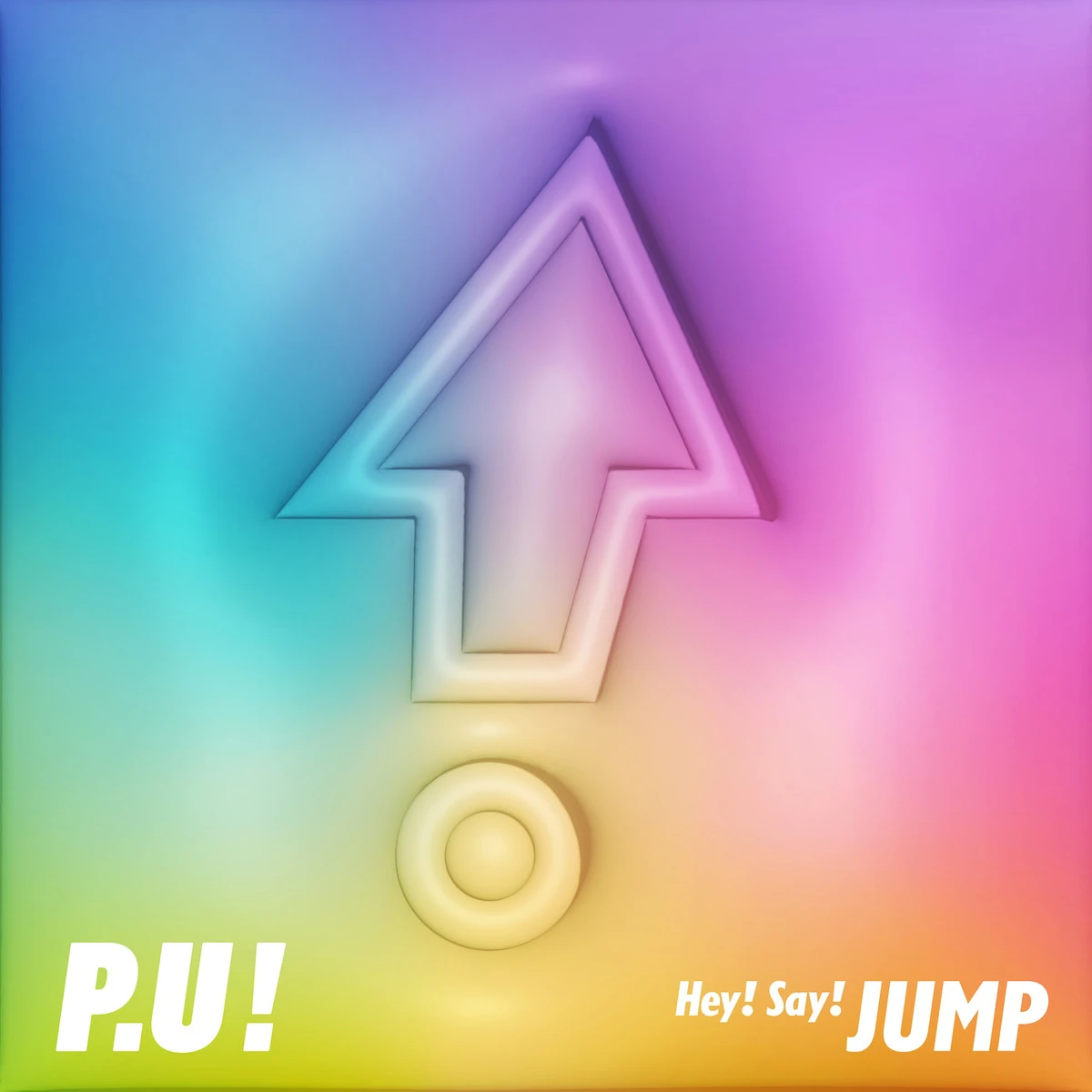 P.U! | Jpop Wiki | Fandom