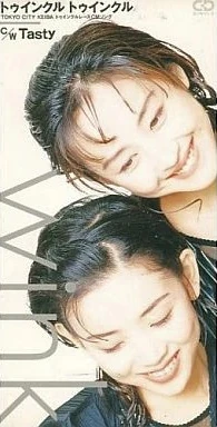 Twinkle Twinkle | Jpop Wiki | Fandom