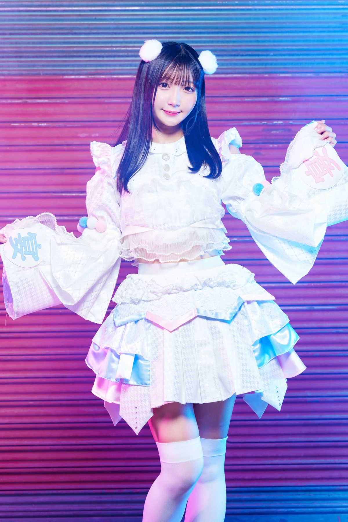 Sakino Yui | Jpop Wiki | Fandom