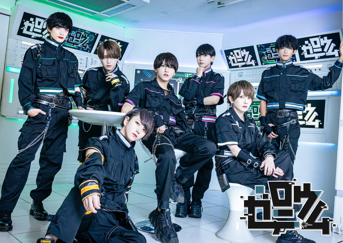 Zeronium | Jpop Wiki | Fandom