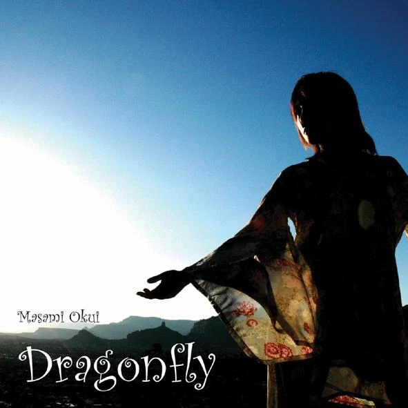 Dragonfly | Jpop Wiki | Fandom