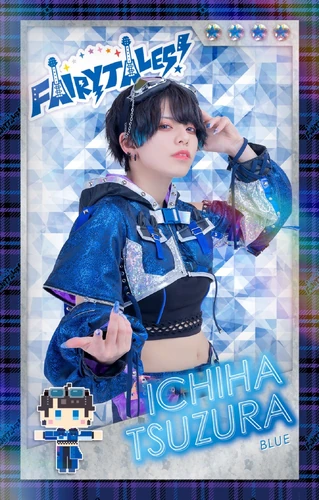 Tsuzura Ichiha | Jpop Wiki | Fandom