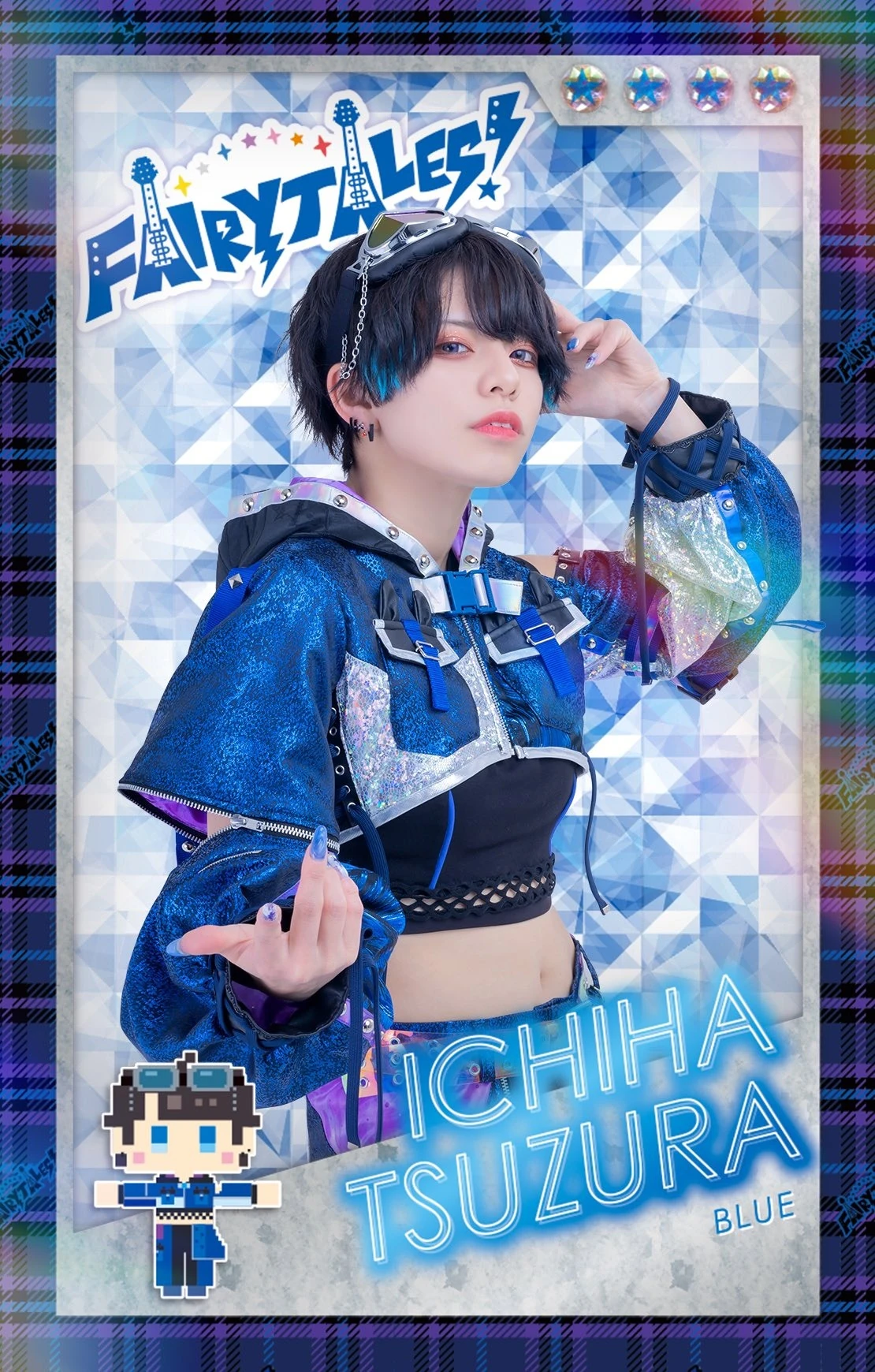 Tsuzura Ichiha | Jpop Wiki | Fandom