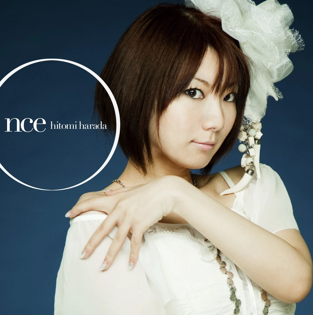 Once | Jpop Wiki | Fandom