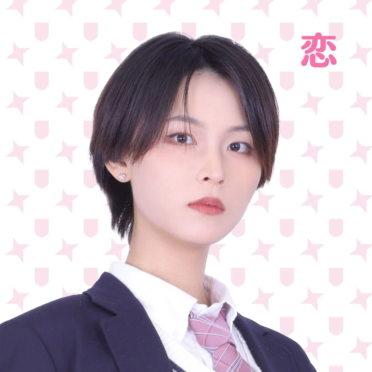 Ren | Jpop Wiki | Fandom