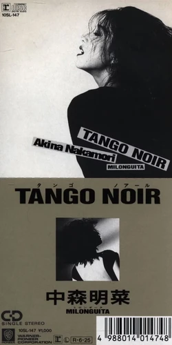TANGO NOIR | Jpop Wiki | Fandom