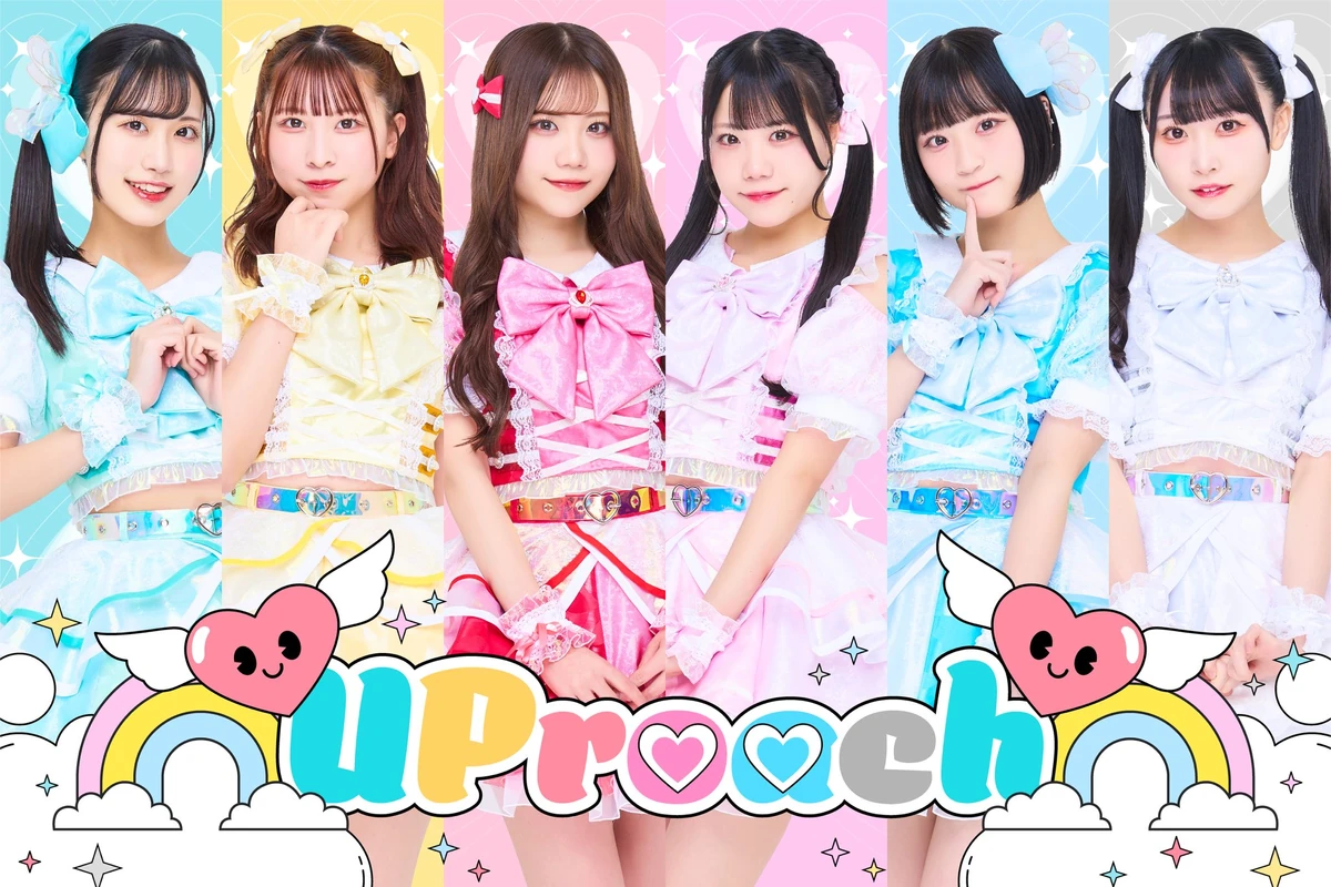 UProach | Jpop Wiki | Fandom