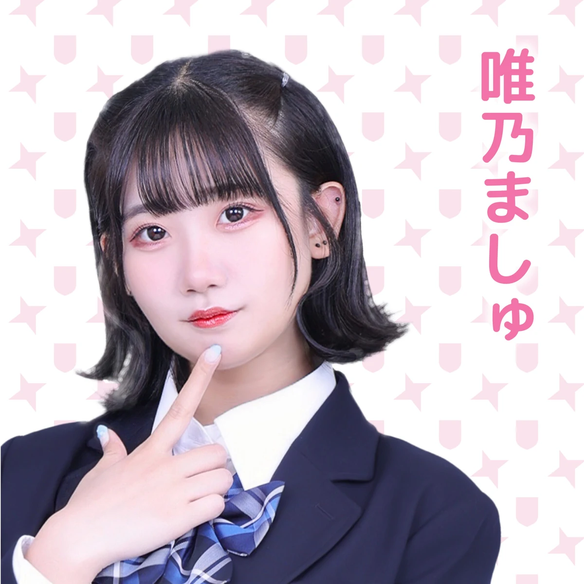 Mashu | Jpop Wiki | Fandom