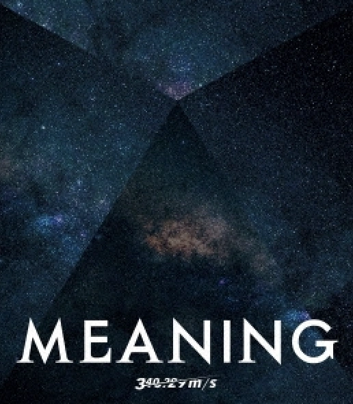 MEANING | Jpop Wiki | Fandom