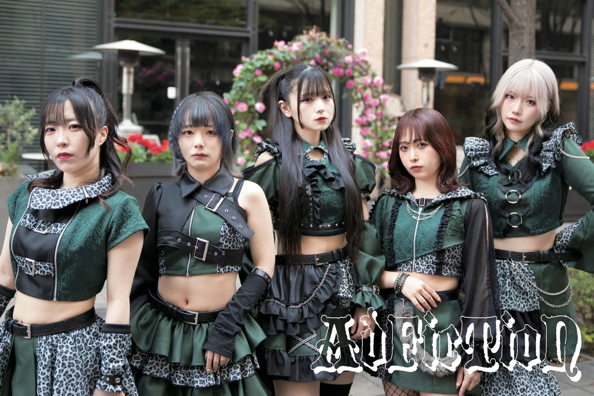 AdFicTioN | Jpop Wiki | Fandom