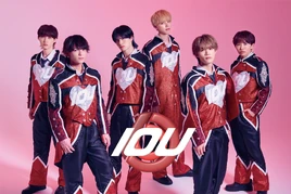 iOU | Jpop Wiki | Fandom