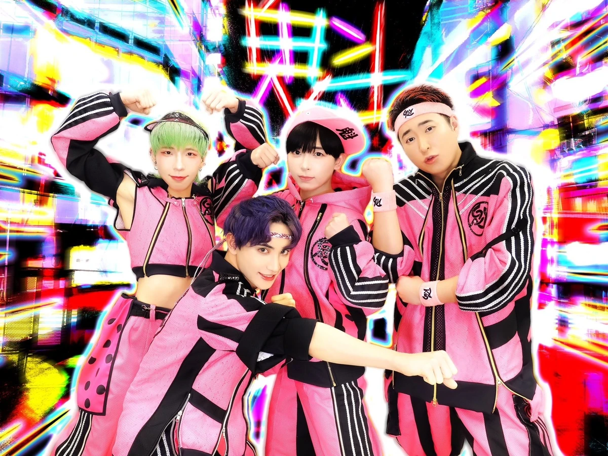 Nichoume no Sakigake Coming Out | Jpop Wiki | Fandom