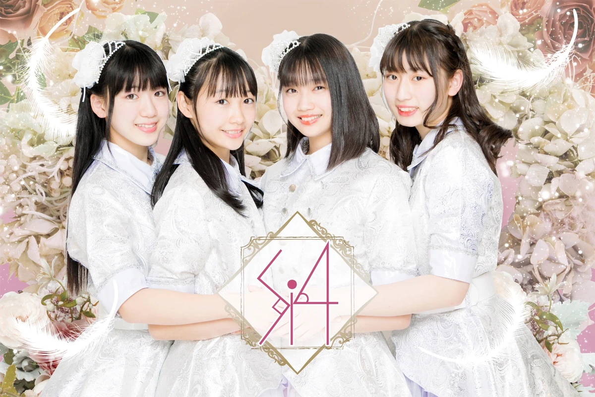 Si☆4 | Jpop Wiki | Fandom