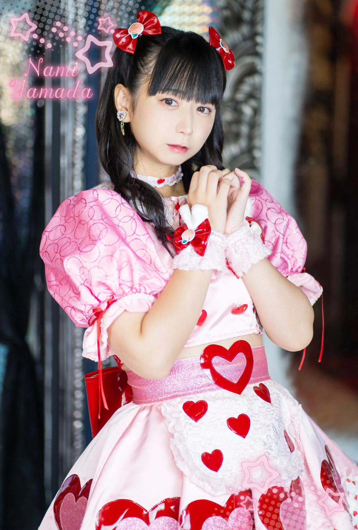 Yamada Nami | Jpop Wiki | Fandom