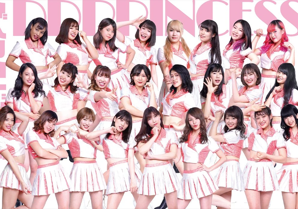 DD Princess | Jpop Wiki | Fandom