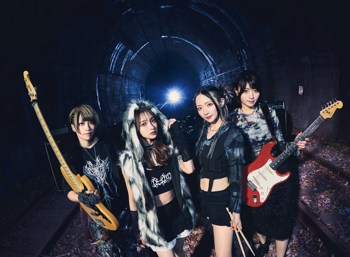 EMANON | Jpop Wiki | Fandom