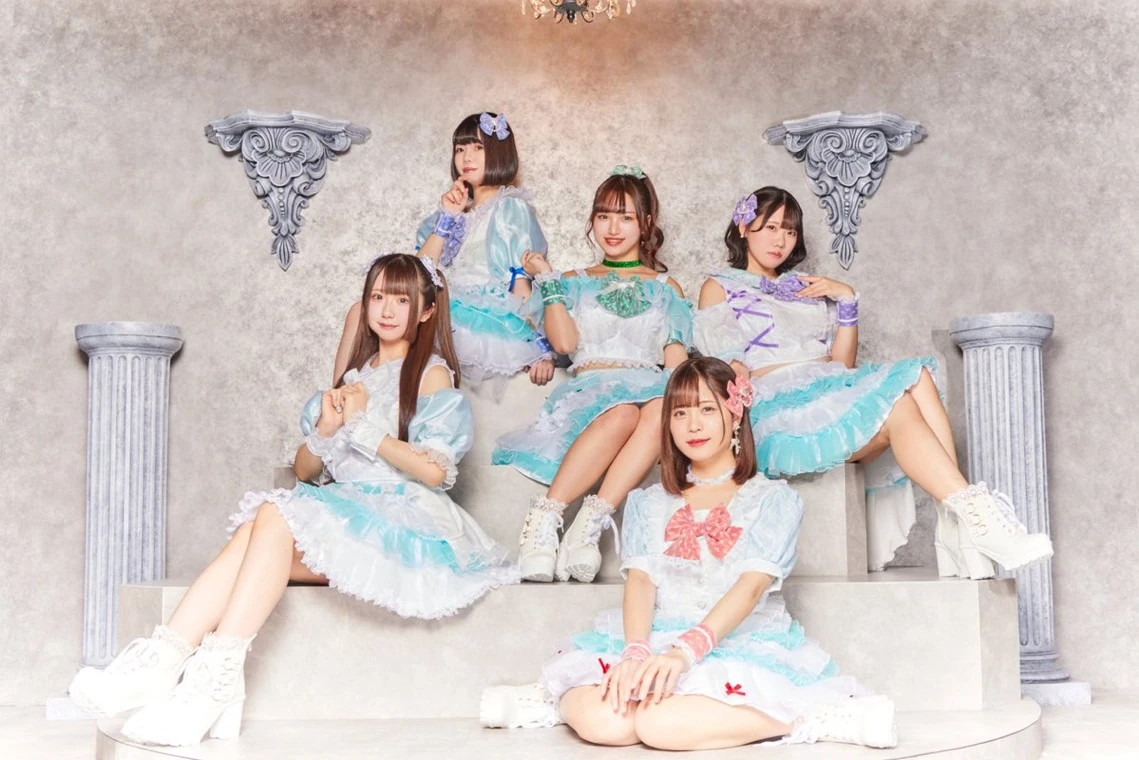 erupale | Jpop Wiki | Fandom