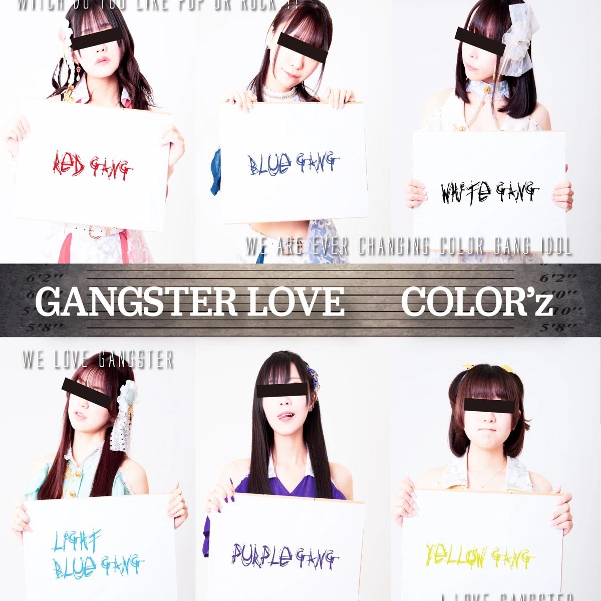 GANGSTER LOVE | Jpop Wiki | Fandom