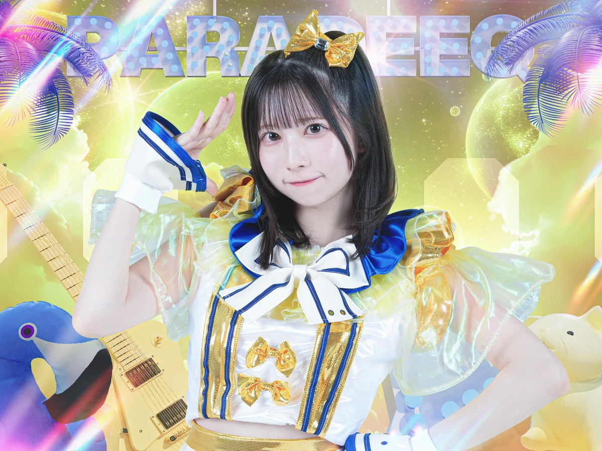 Hirasawa Yume | Jpop Wiki | Fandom