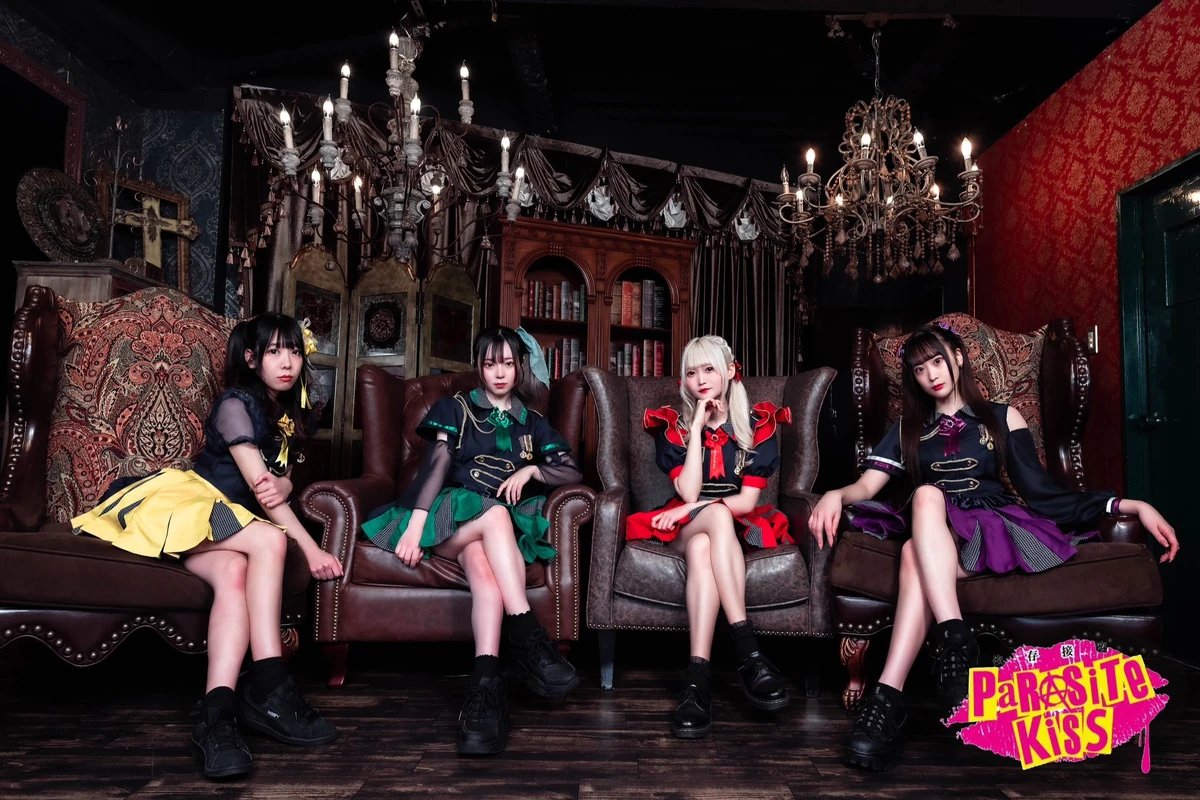 Parasite.Kiss | Jpop Wiki | Fandom