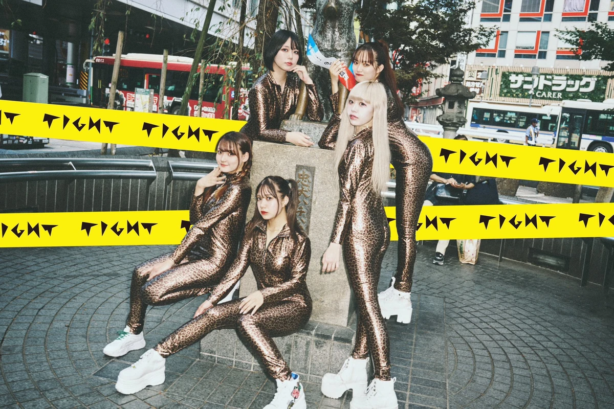 TIGHT | Jpop Wiki | Fandom