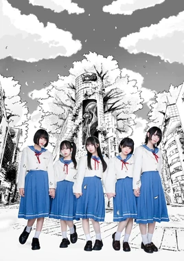 hakanai | Jpop Wiki | Fandom