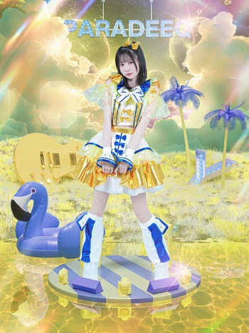 Hirasawa Yume | Jpop Wiki | Fandom