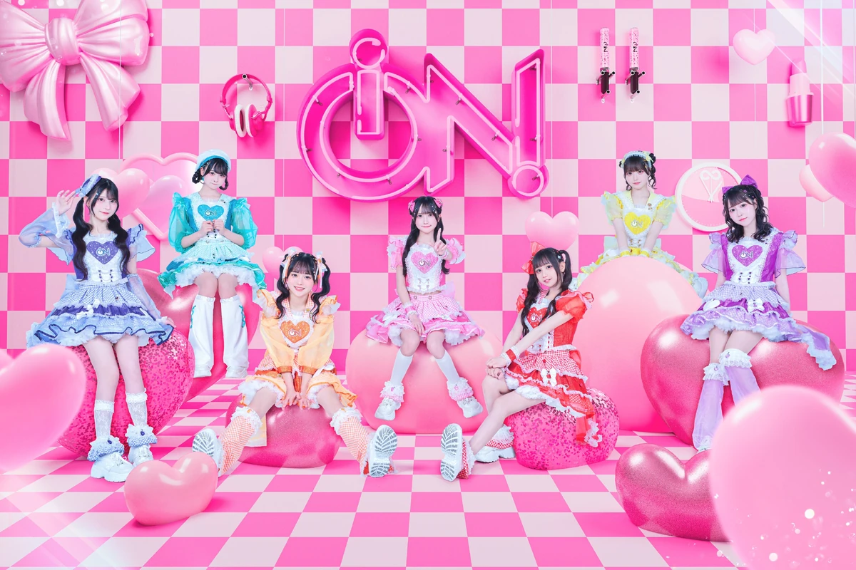 iON! | Jpop Wiki | Fandom