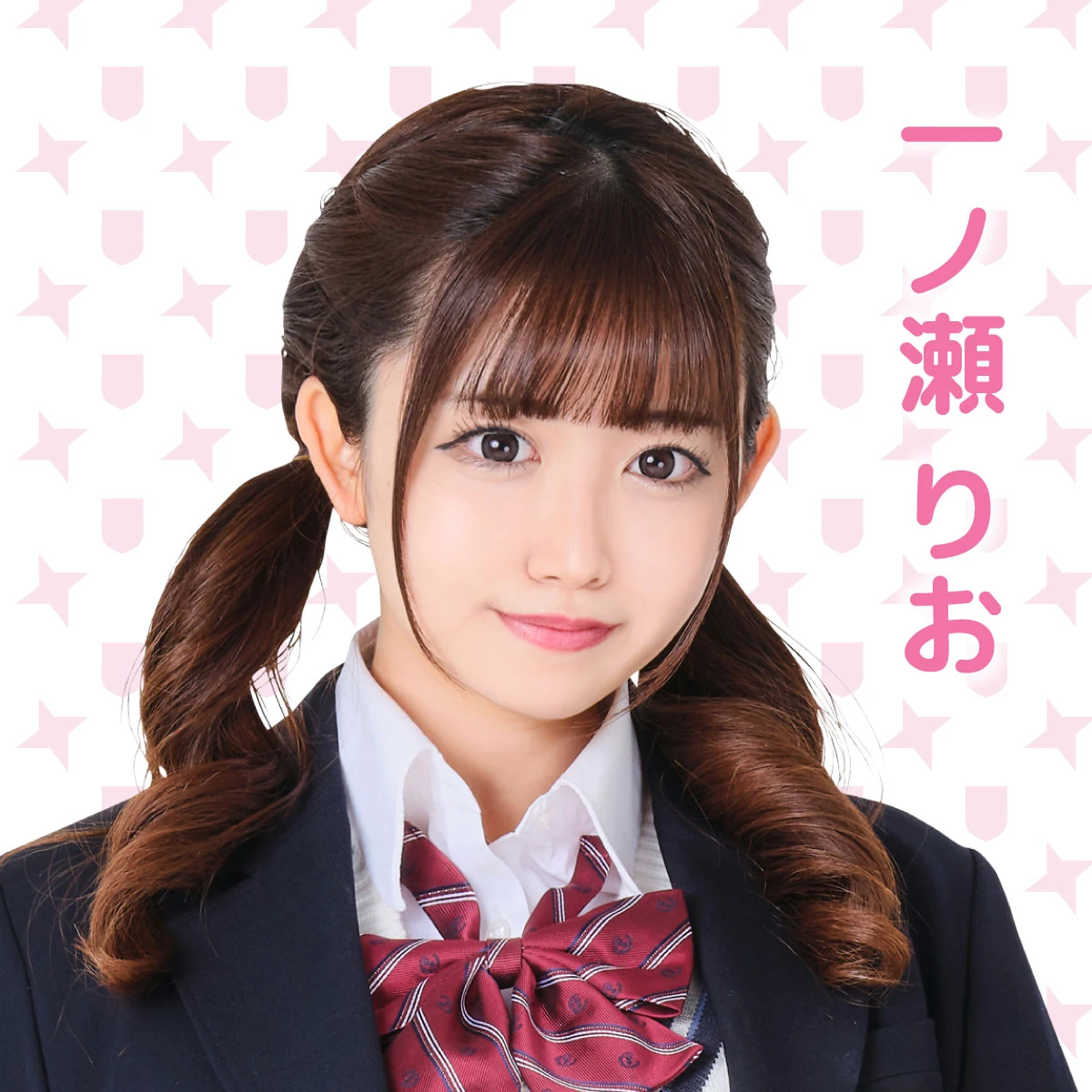 Ueda Rio | Jpop Wiki | Fandom