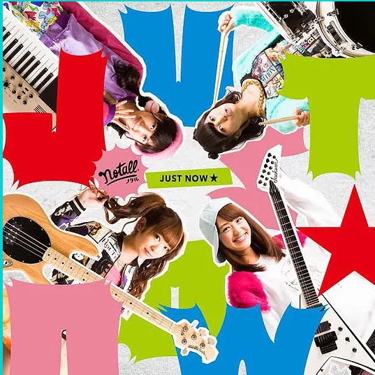 JUST NOW★ | Jpop Wiki | Fandom