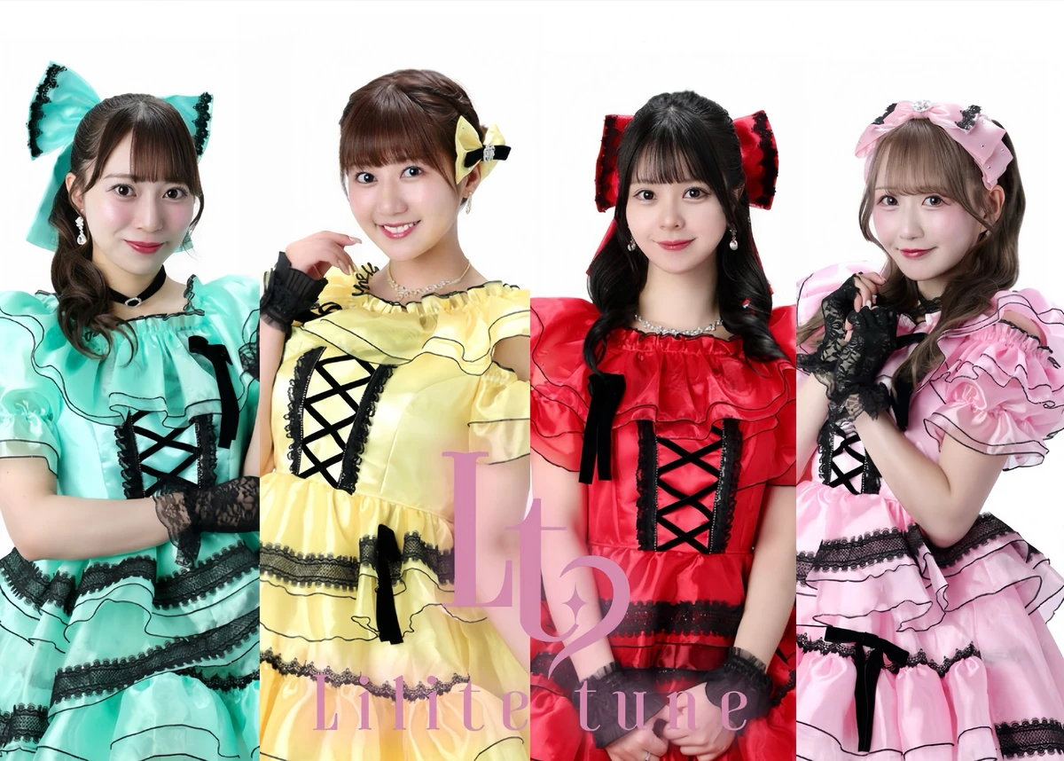 Lilite tune | Jpop Wiki | Fandom